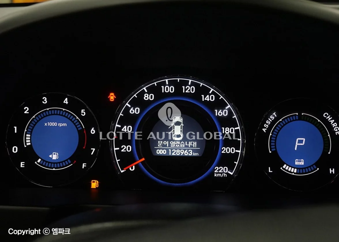 Buy Used 2010 HYUNDAI AVANTE HYBRID - LOTTE AUTOGLOBAL